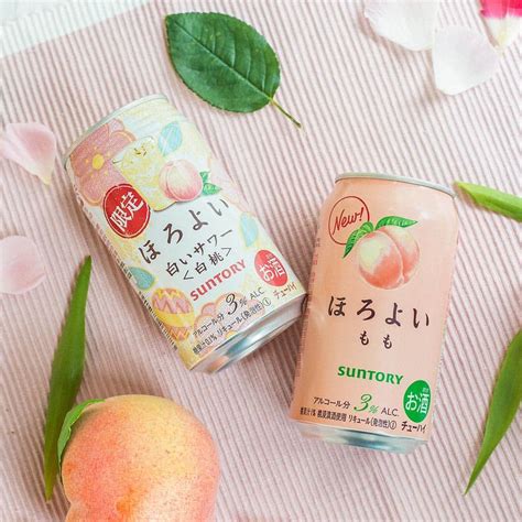 サントリーさんのインスタグラム写真 サントリーinstagram「 質問です リラックスタイムに飲んでみたいのはどっち☺️