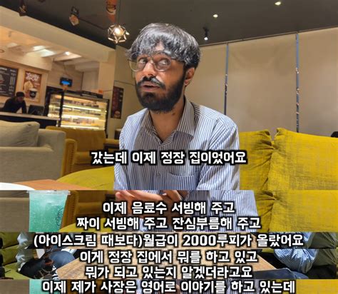 스압 유튜브 가출 파키스탄 소년 10년후 그리고 3년후 2 DogDrip Net 개드립