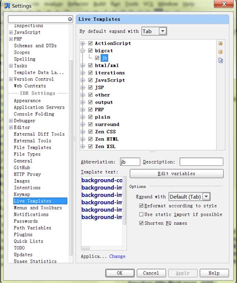 Intellij Idea Live Template 大猫的无限游戏