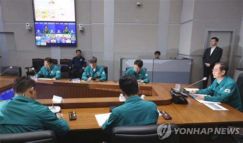 한덕수 국무총리 호우 예보와 대처 상황 점검 연합뉴스