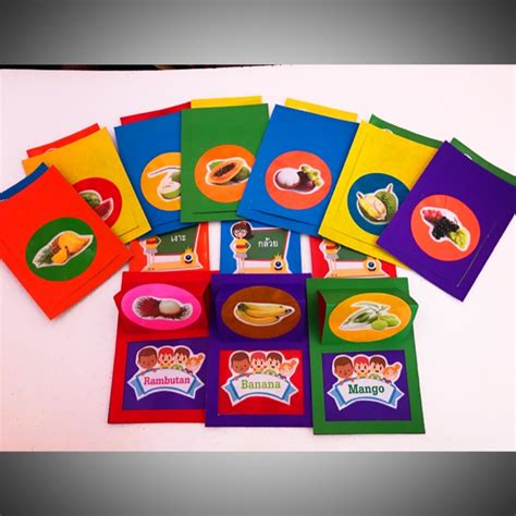 สื่อการเรียนการสอน ภาษาอังกฤษ ทำมือ Shopee Thailand