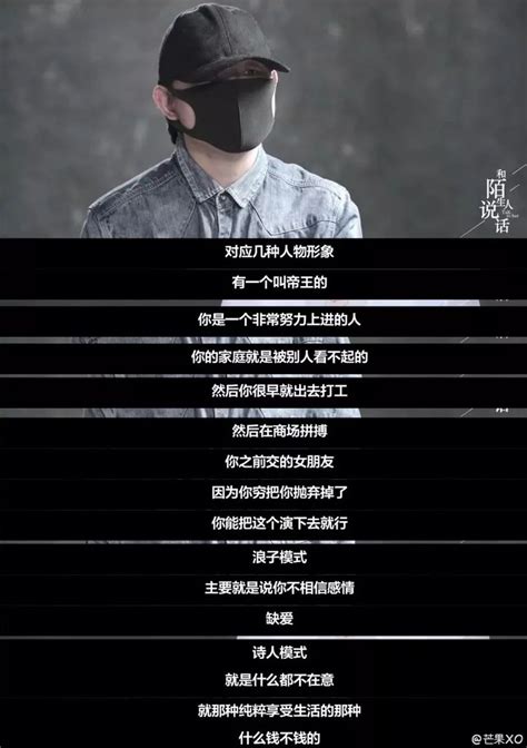 PUA男有多可怕快看看你身边有没有这样的人吧尽早远离才是正道 芒果XO