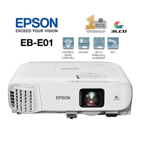 Epson Eb E01 Eb E10 E01 Xga 3600 Lumens 3lcd Projector Hdmi Cable