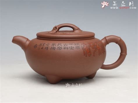 有866人很想得到余跃老师的紫砂壶作品竹报平安 宜兴紫砂壶网