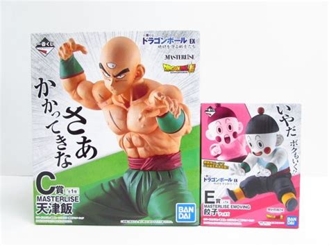 Yahooオークション 一番くじ ドラゴンボール Ex 地球を守る戦士たち
