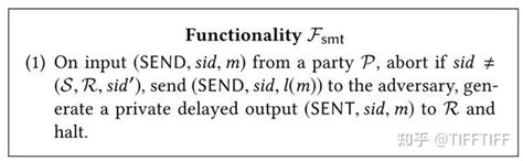 UC通用组合模型 Universal Composability 知乎