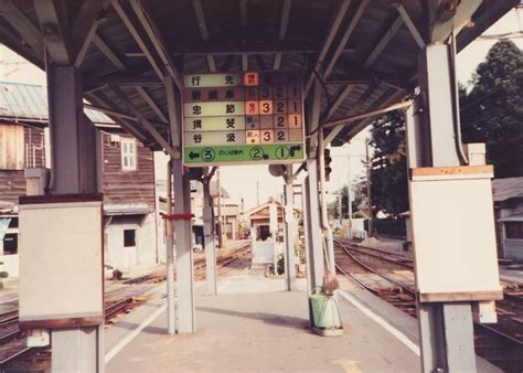揖斐線1989