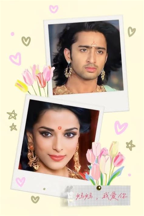 Draupadi ♡ Arjun Draupadi Arjun Poojasharma Shaheersheikh Shapoo