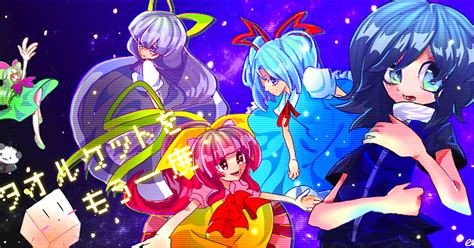 タオルケットをもう一度 タオルケットをもう一度 豊えりのイラスト Pixiv