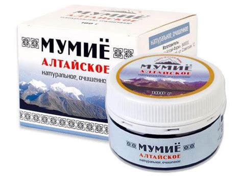 Инструкция по применению лекарственных форм "Мумиё"