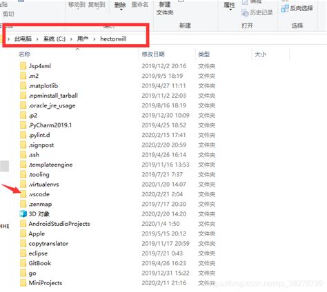解决vscode卸载不干净，导致重启恢复原样vscode Remote Ssh无法卸载 Csdn博客