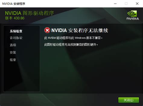 什么是dch驱动程序？和标准驱动程序有什么差别？ 知乎