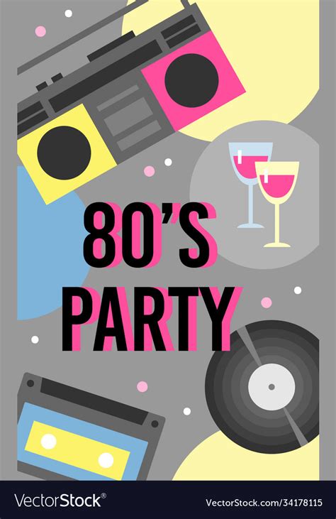 80s Party Background
