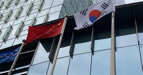 美 싱크탱크 中 친중 여론 조성 등 韓 4월 총선 개입 가능성