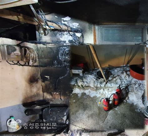 충남 논산소방서 소화기 덕분에 화재 초기진화 충청종합신문