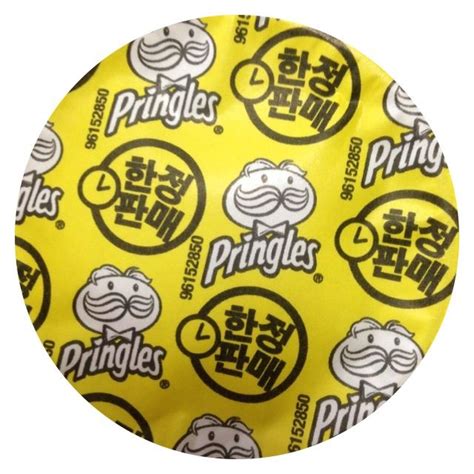 Foreign Pringles Pillow