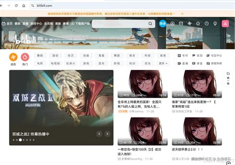 chrome 插件开发入门：从想法到实现，只需半小时！ chorme 插件 实现方式 csdn博客