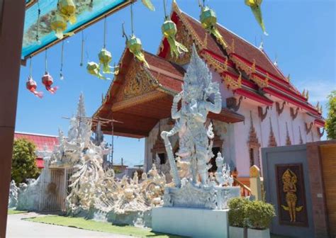 ข่าวสาร กิจกรรม