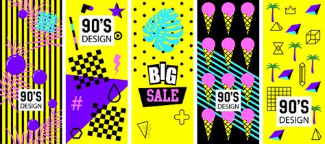 스타일 밝은 커버의 집합입니다 추상 기하학적 예술 90 년대 80 년대 미니멀 한 프레임 디자인과 복고풍 힙스터 기하학적 요소 카탈로그 테두리 브로셔 카드 격리된 벡터