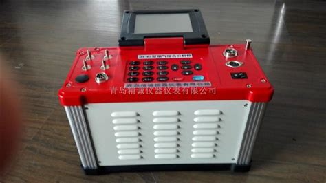 锅炉烟气排放浓度检测仪图片高清图细节图 青岛精诚仪器仪表有限公司 维库仪器仪表网