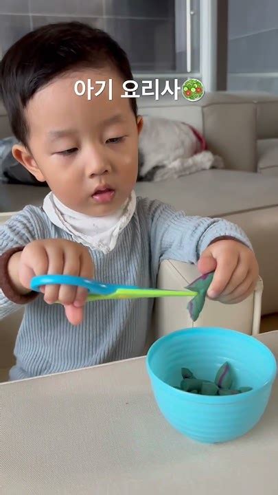 태오네티비 육아일기 아기요리사 요리 떡볶이 Youtube
