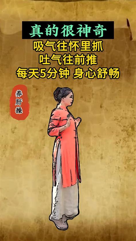 運動腰疼 屁股疼 試試這個動作 健康 鍛煉 锻炼爱好者
