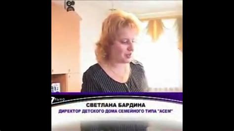 поездка в детский дом Асем Караганда Youtube