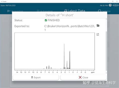 布鲁克台式核磁共振波谱仪 知乎