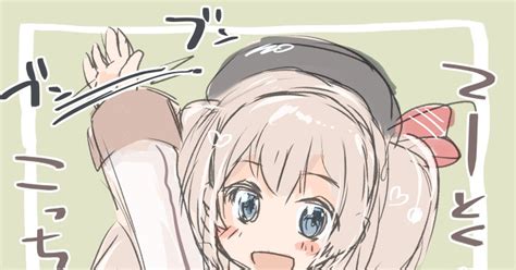 艦これ 艦これ落書きとか 2018年9月分 その1 Fyuoのイラスト Pixiv