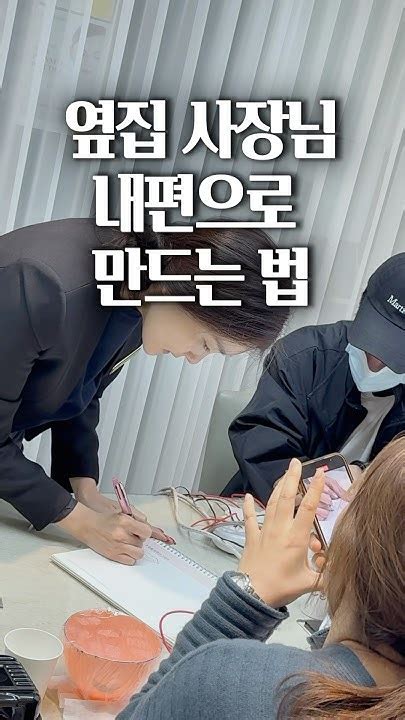 억대연봉의 첫걸음👉댓글확인 Youtube