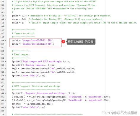 最详细的apap论文代码分析apap算法代码开源 Csdn博客