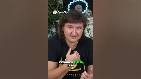 Сложный Механизм Любви Понимание Чувств Youtube