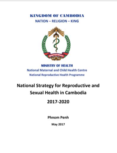 Our Strategic Plans មជឈមណឌលជតគពរមត នងទរក