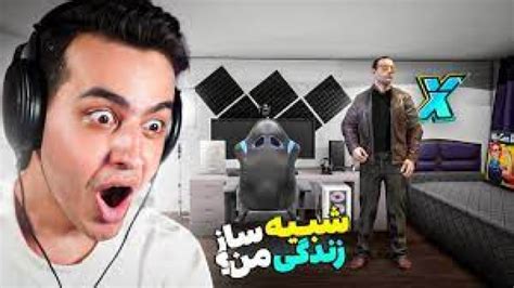 شبیه ساز زندگی خودم رو ساختن Keoxer Life Simulation