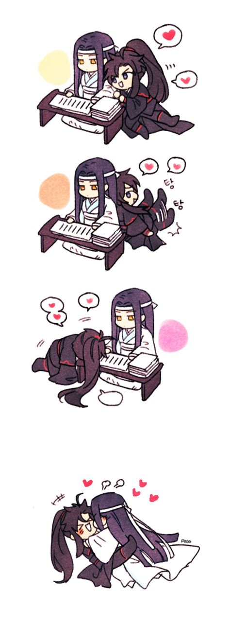 Pin By 夏梅 On 魔道祖师 Cute Anime Couples Anime Funny Cute Anime Guys