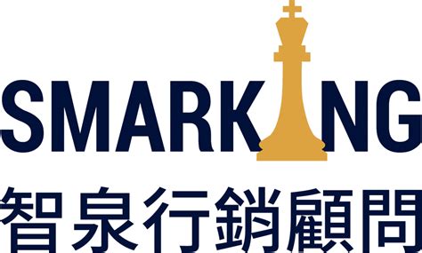 行銷人必讀寶典精選35個不可不知的數位行銷用語術語