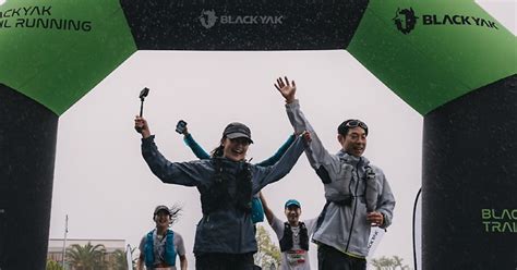 블랙야크 트레일 런 50k 2024 제주 성료