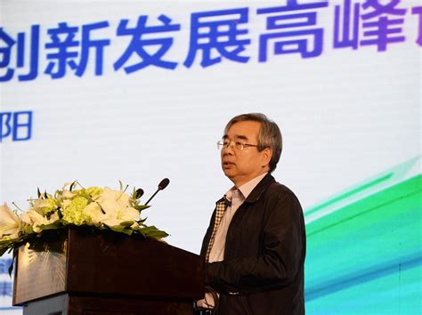 山东健康社区中国方案备受关注