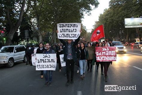 ვის როგორ წარმოუდგენია შრომის ინსპექცია საქართველოში Netgazeti • გაერთიანებული პროფკავშირები