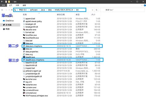 关于idea运行速度慢的原因 诸葛孔萌 博客园