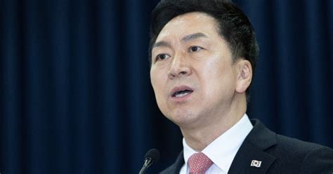 김기현 울산 땅 수사 의뢰 철저하게 뒤져보라는 뜻