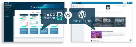 dapp builder