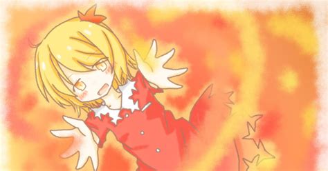 東方 紅葉 Kuroのイラスト Pixiv
