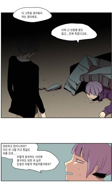 Daum 카페