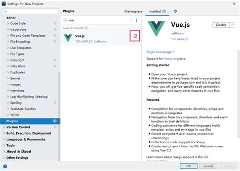 Intellij集成vue开发环境intellij Vue Csdn博客