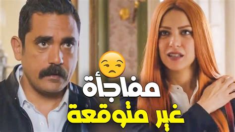 لما تقابل الإكس وانت مش متوقع تشوفها 🤦‍♂️ كنت حاسة اني هشوفك يا سليم 😥