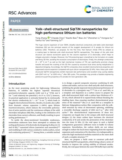 Pdf Yolk Shell Structured Sitin Nanoparticles For High Performance