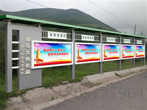淮安 无锡 常州公交站台花草牌户外宣传栏industryproductindustrial Productsmachinery