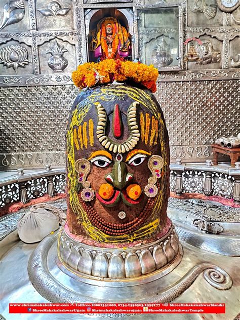 Shri Mahakaleshwar Appeared In The Form Of Lord Shri Hanuman Ji