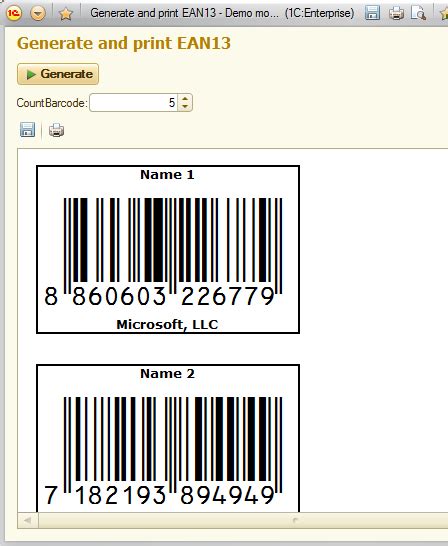 Generation And Print Of EAN13 Barcodes 1C Enterprise